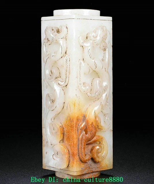 4.7 &DONGHAN NATUREL et Tian Yulong Feng tortue faune jade touffes EUR ...