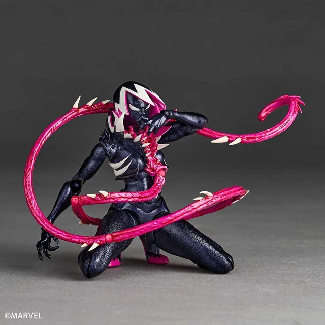 KAIYODO REVOLTECH NR071 Amazing Yamaguchi Gwenom Total Height ...