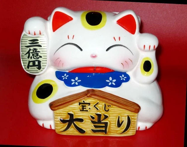 VINTAGE LUCKY CAT Statue Maneki Neko Japanese Good Luck Prosperity ...