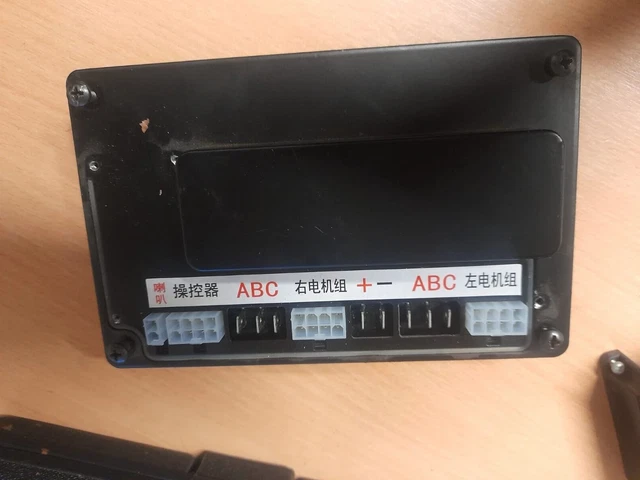 PRIDE- I-GO CONTROLLER ECU electric mobility wheelchair powerchair ...