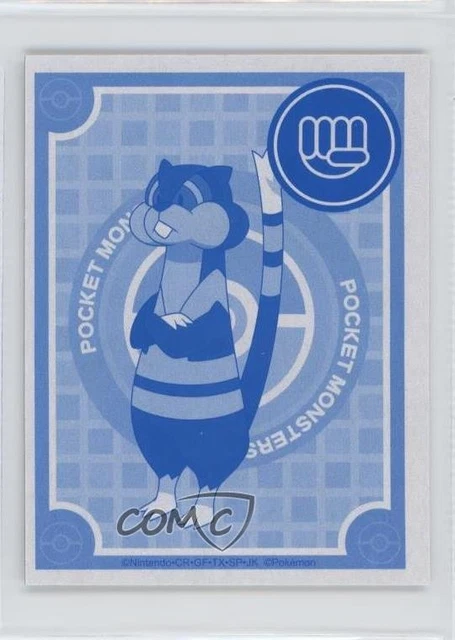 WATCHOG POKEMON BW Best Wishes Iroha Karuta #YO 2010 $9.72 - PicClick AU