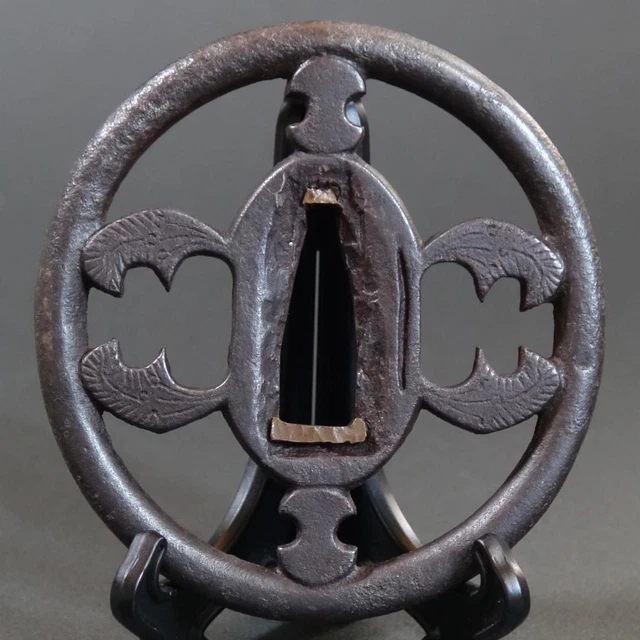 ANTIQUE TSUBA SWARD Guard Période Edo Certificat d'authenticité inclus ...