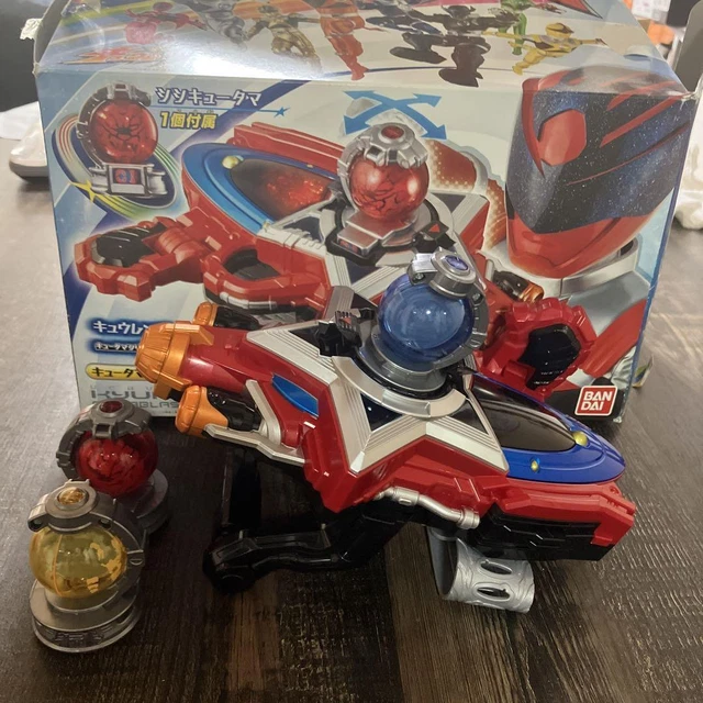 POWER RANGERS UCHU Sentai Kyuranger Transformation Controller DX Seiza ...