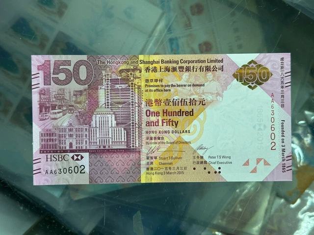 Hong Kong, Asia, Paper Money World, Coins & Paper Money - PicClick CA