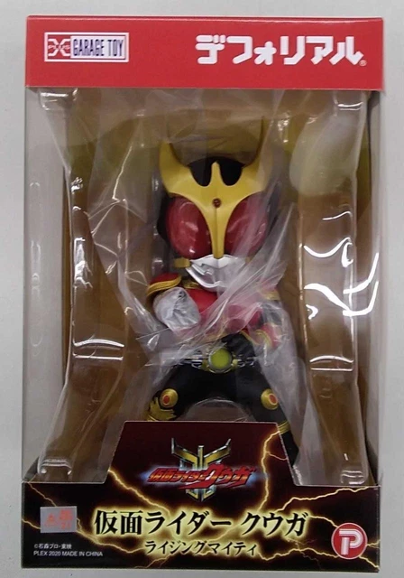 DEFORIAL KAMEN RIDER Kuuga Rising Mighty X PLUS EUR 160,19 - PicClick IT