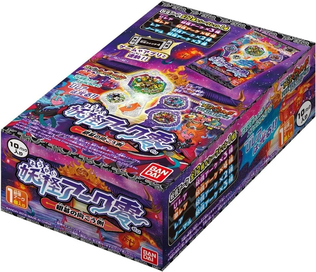 BANDAI YO-KAI YOUKAI Watch Yokai Ark Arc ZERO 10 pack BOX New New EUR ...