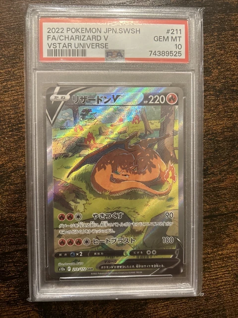 POKEMON CARD CHARIZARD V 211/172 SAR s12a VSTAR Universe Japanese PSA 10 EUR 45,68 - PicClick IT