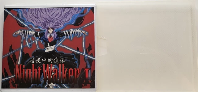 NIGHTWALKER VOL. 1: Midnight Detective (VCD, DVD, 1999) RARE Japanese ...