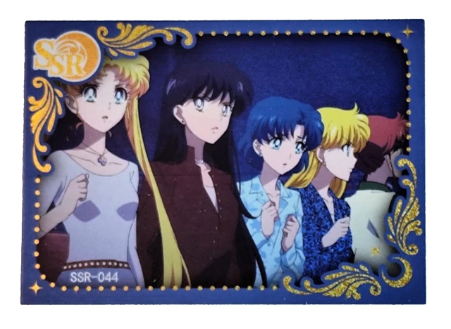 CARTE SEXY GIRL MANGA HOLO Waifu SAILOR MOON 4 filles SSR 044 EUR 5,00 - PicClick FR