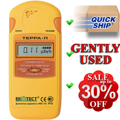 TERRA-P MKS 05 Ecotest Dosimeter Radiometer Geiger Counter Radiation ...