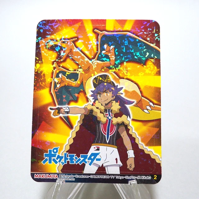 POKEMON CARD CHARIZARD Leon Holo Sticker Seal MARUMIYA Nintendo ...