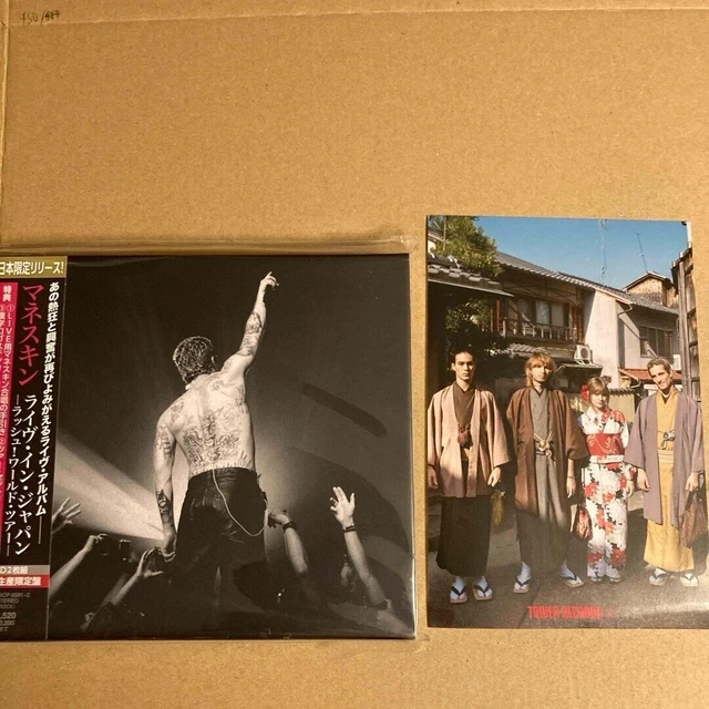 MANESKIN LIVE AU JAPON RUSH! WORLD TOUR 2CD Japan LTD Livret Sticker ...