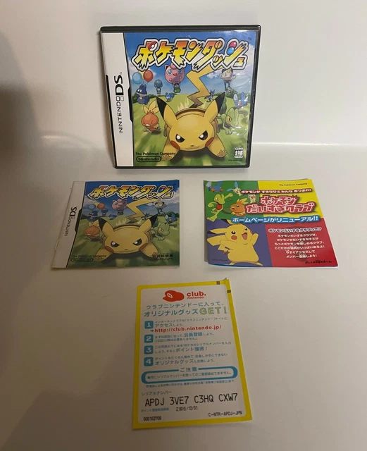 NINTENDO DS POKEMON DASH JAPANESE RACING GAME CASE & MANUAL ONLY £6.50 ...