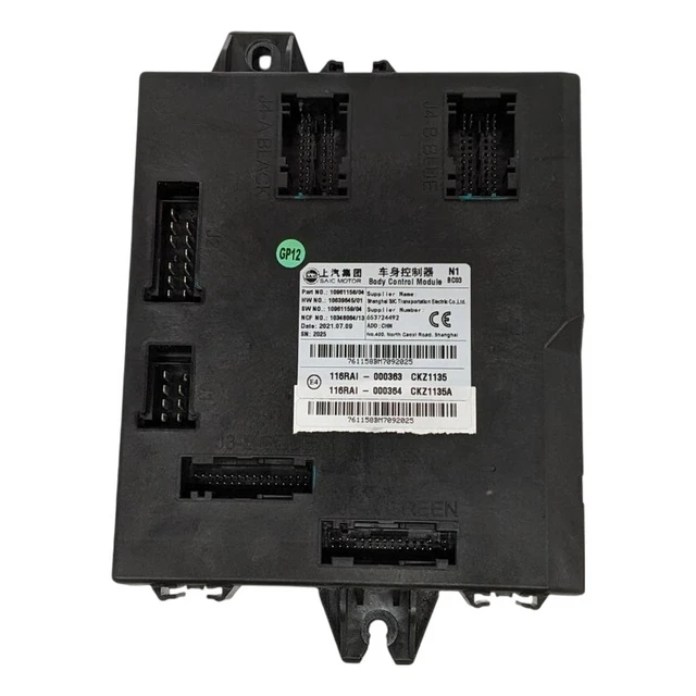 MG ZS EV Facelift Body Control Module Bcm 2022-2025 10961158 £85.00 ...