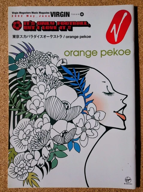 SUPER RARE SUPER valuable! ORANGE PEKOE NOT FOR SALE Pamphlet VIRGIN 20 ...