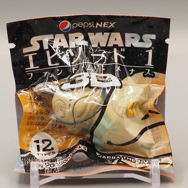 JABBA THE HUTT Star Wars Mini Figura Correa Panson Works Pepsi Japón ...