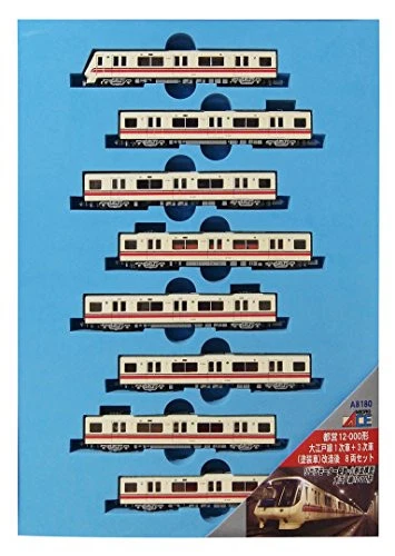 MICRO ACE N scale Toei 12-000-Form Oedo Line 1st+3rd Remodeled Model ...