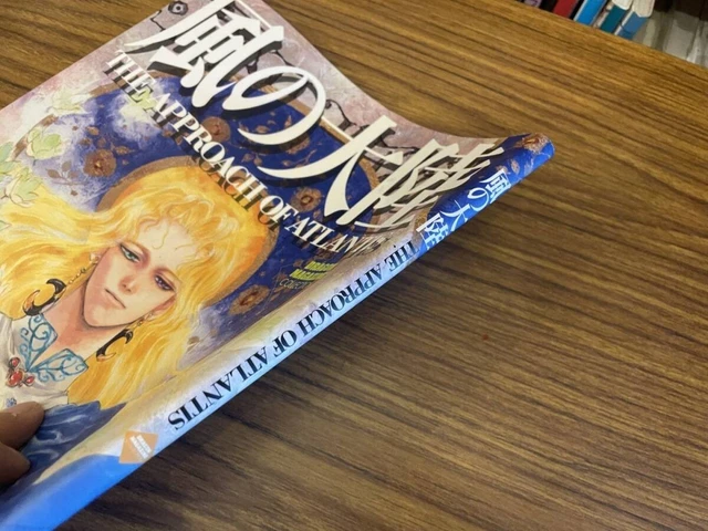 CONTINENT WIND THE APPROACH OF ATLANTIS Art Book Mutsumi Inomata Sei ...