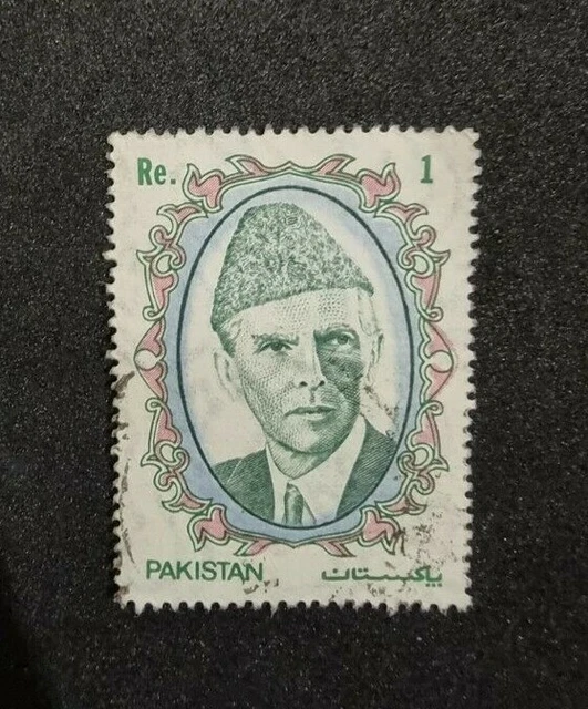 PAKISTAN, QUAID-E-AZAM MUHAMMAD ALI JINNAH 1Rs POSTAGE STAMP, RARE 1989 ...