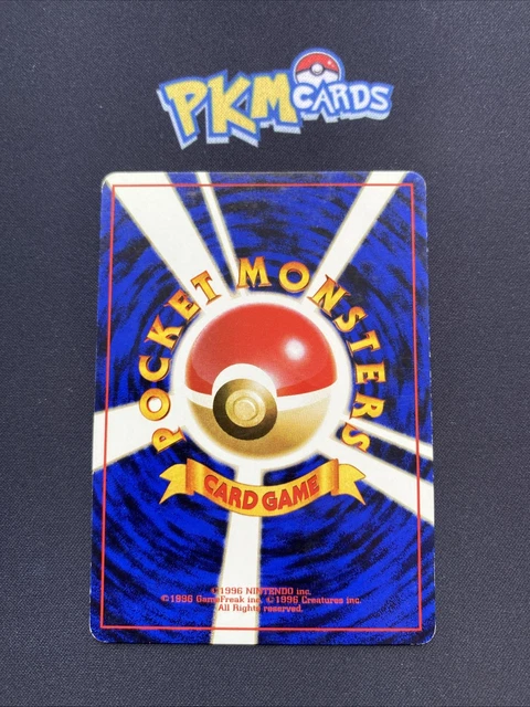 POKÉMON TCG MISTY’S Poliwag Gym No.060 Regular Japanese Card MP. $4.07 ...