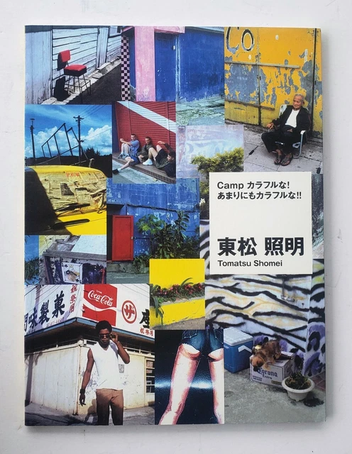 CAMP - RARE Japanese Shomei Tomatsu Photo Book Okinawa $85.00 - PicClick