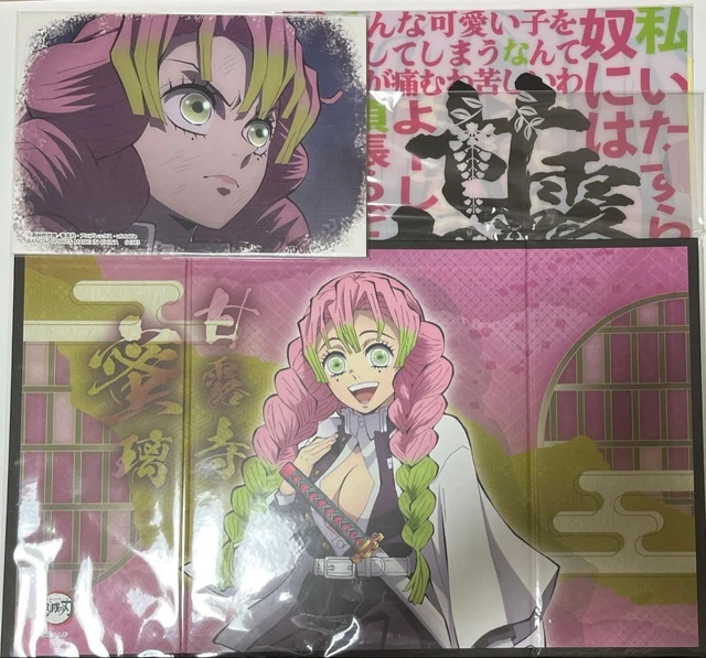 DEMON SLAYER: KIMETSU no Yaiba Kanroji Mitsuri Clear File Sticker ...