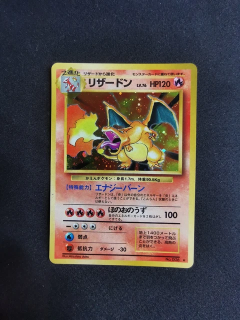 CHARIZARD HOLO NO.006 Expansion Pack 1996 Base Set Wizard Japanese Pokemon Card EUR 221,00 ...