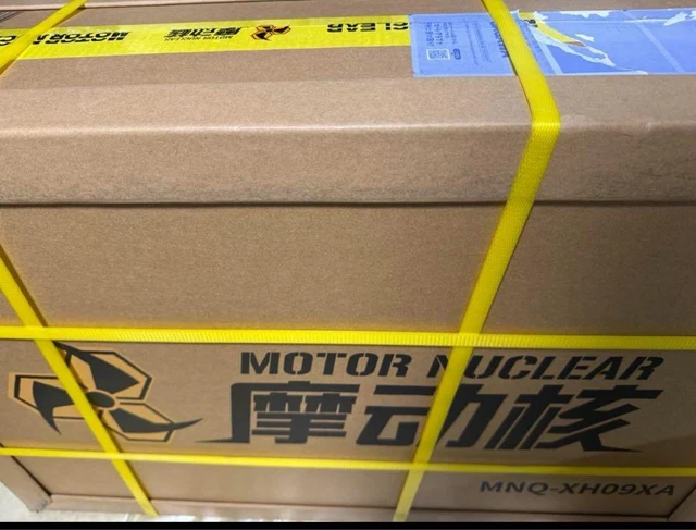 MOTOR NUCLEAR MNQ-XH09X Guan Yu y Red Hare Deluxe Ver. Figura de acción ...