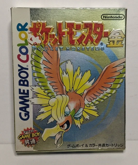POKEMON GOLD (NINTENDO Game Boy Color Japanese). Box, Manual, Inserts ...