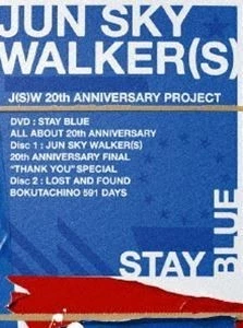 JUN SKY WALKER（S）／STAY BLUE～ALL 20th ANNIVERSARY～ JUN SKY... $193.84 ...