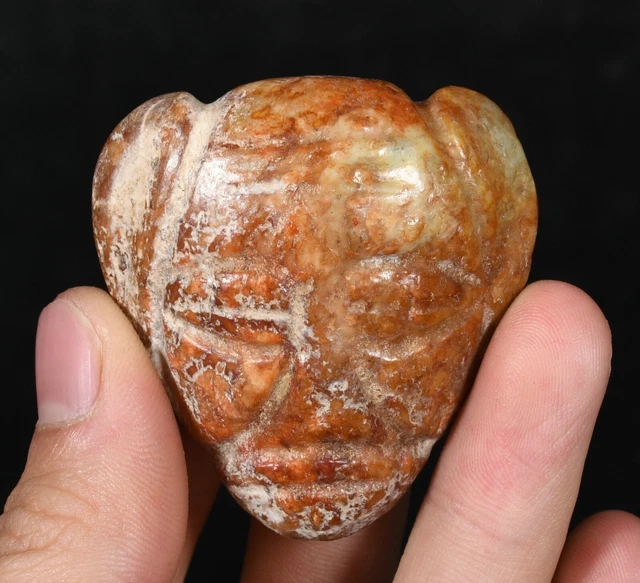 5CM HONGSHAN CULTURE Old Jade People Person Face Pendant Pendentif ...