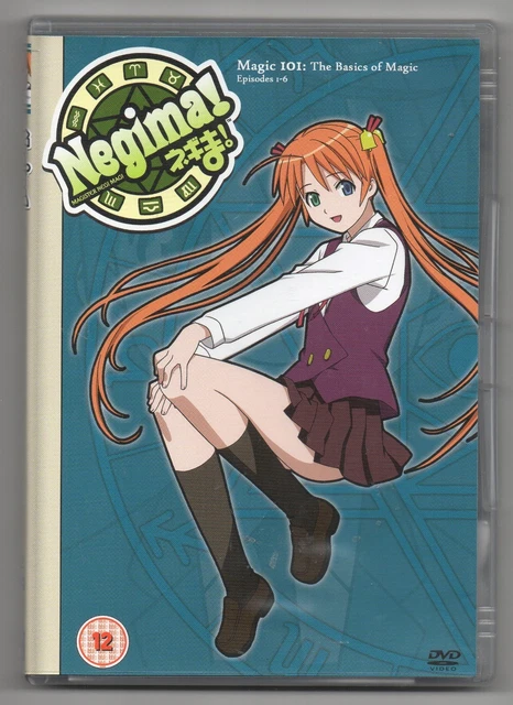 NEGIMA VOL.1 - The Basics Of Magic (DVD, 2007) Japanese with English ...