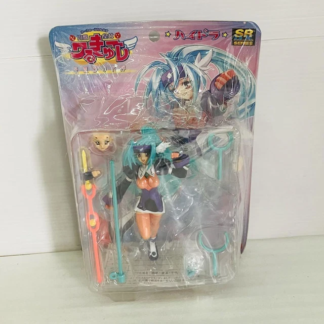 UFO PRINCESS VALKYRIE Figure SRDX series Hydra yujin Anime Goods From ...
