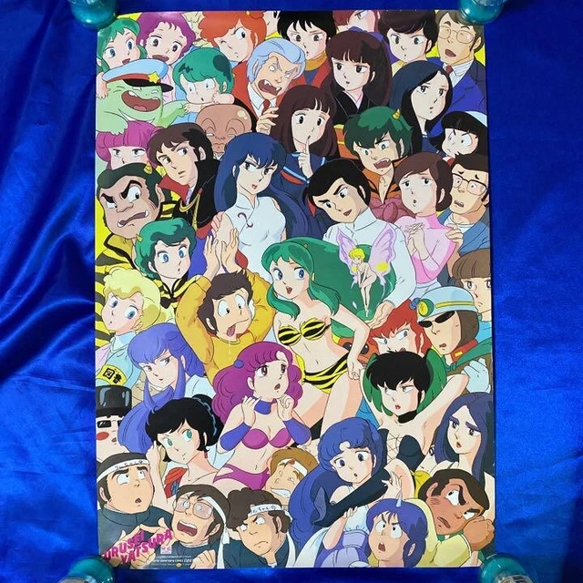 URUSEI YATSURA B2 Poster Tsukiyo Rumiko Takahashi Anime Manga 20.28 × ...