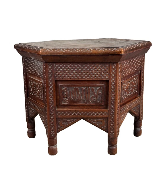 ANTIQUE COFFEE TABLE Tea Oriental Cedar A Decor Calligraphy Islamic ...
