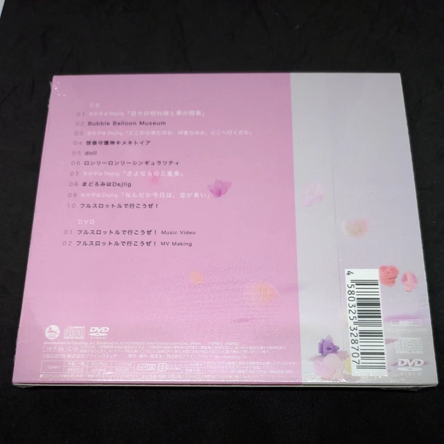 NOZOMI NISHIDA GIRLS wa Dejlig CD DVD productiNozomi Dejlig phocard ...