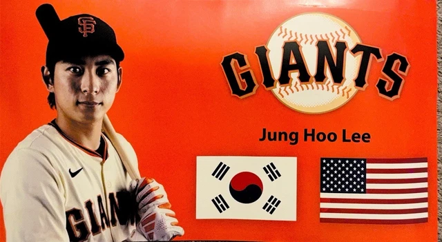 SAN FRANCISCO SF Giants RARE Jung Hoo Lee Korean Heritage 6/26/24 ...