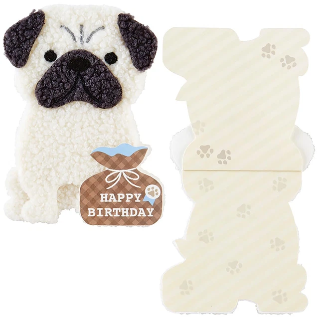SANRIO BD147-3 SANRIO 950149 Carte D'Anniversaire Peluche Pug de Vœux C ...