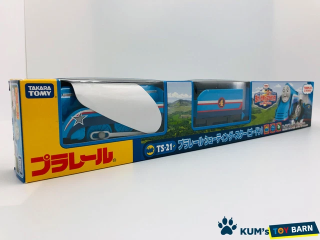TOMY PLARAIL TS-21 Thomas & Friends plarail Shooting Star Gordon $43.71 ...
