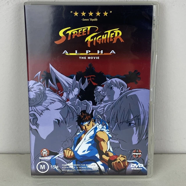 STREET FIGHTER ALPHA - The Movie (DVD, 2000) Region 4 + 2 VGC Anime ...