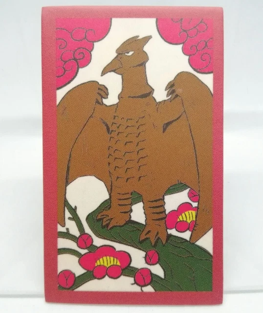 RADON RODAN GODZILLA HANAFUDA CARTE Koikoi 1954 ー2019 TOHO Ensky JAPON ...