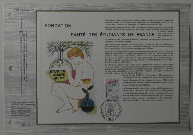 FEUILLET CEF 1ER jour 315 1975 Fondation Santé des Etudiants de France ...