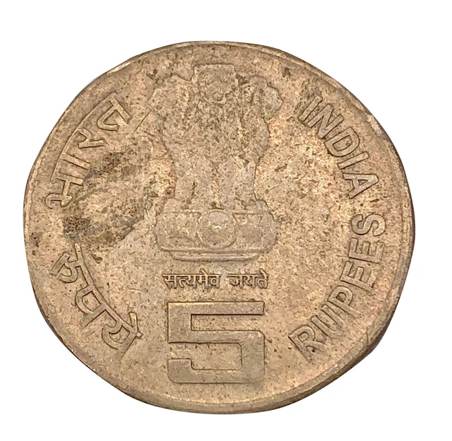 5 RUPIAS 150TH Aniversario De La Income Tax Department 1860 Níquel ...