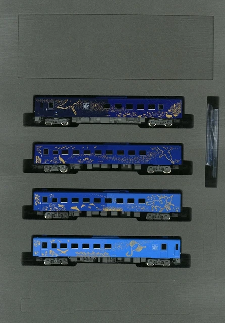 TOMIX N GAUGE JR Diesel Cars Series KIHA141 SL Ginga Set 4-Cars 98522 ...