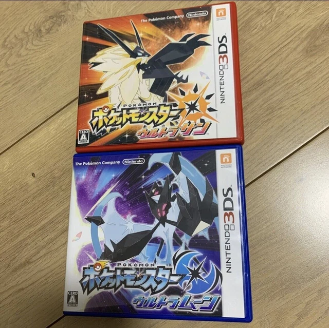 COFFRET POKÉMON SOLEIL, Ultra Soleil, Lune et Ultra Lune Nintendo 3DS... EUR 109,37 - PicClick FR