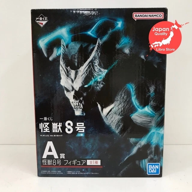 RARE KAIJU NO.8 Ichiban Kuji vol.1 kaiju no.8 Figure from JAPAN $93.32 ...