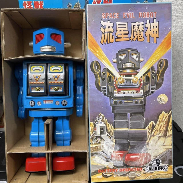 METAL HOUSE ROBOT Series Space Evil Robot Ryusei Majin Blue Vintage Tin ...