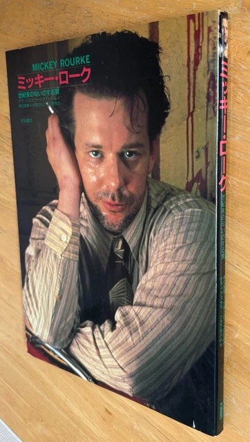MICKEY ROURKE JAPAN Photo Book 1987 Cine Album, 9 1/2 Weeks, Angel ...