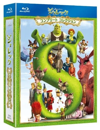 SHREK COMPLETE COLLECTION Blu-ray Box Standard Edition Japanese Import ...