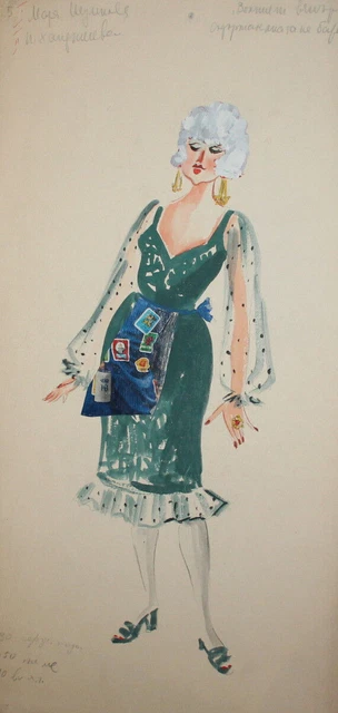 TABLEAU ANCIEN À la gouache dessin costume de théâtre féminin signé EUR ...